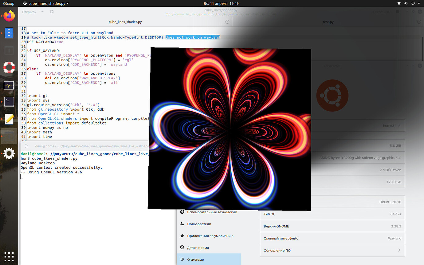 GTK3 with Wayland bugs using WindowTypeHint.DESKTOP, set_keep_below and ...