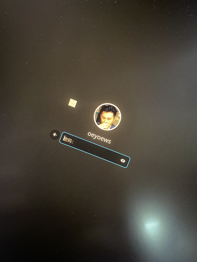 Weired white square cursor for gdm - Desktop - GNOME Discourse